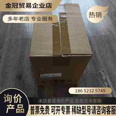 MD290T37G/55PB 变频器未拆封【拍前询价】