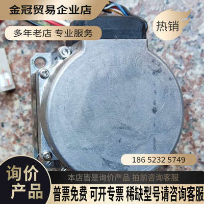 询价：多摩川伺服电机TS4606N2043E200 200V