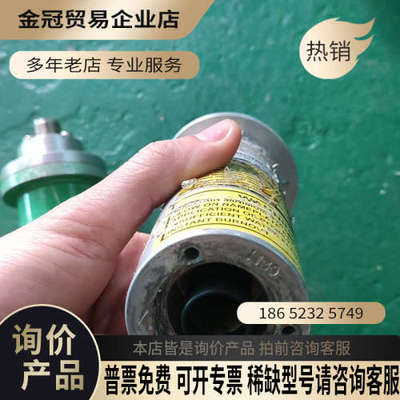 请询价：Altronic 5Kw 水冷射频负载 当配件出坏