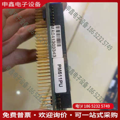询价：研华工业主板模块 PCM-3355L0002E-T还有张配