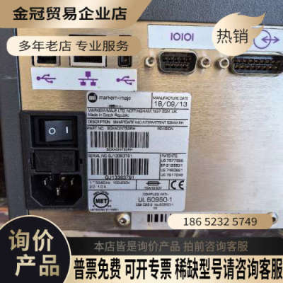 请询价：马肯依玛士图f  cc 2 X450