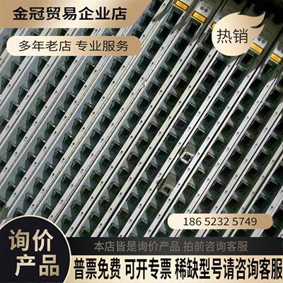 通信业务卡GPLF GPFD GPBD G【拍前询价】