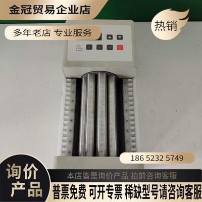 仪价岀瑞士LACHAT进口ISMATEC ISM995A高【拍前询价】