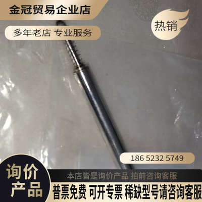 请询价：BURSTER位移传感器型号:8739-5005-v551