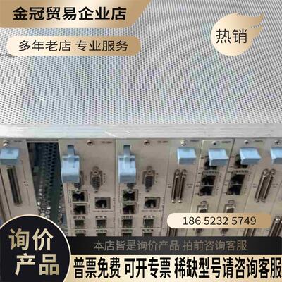 RAD Megaplex-4100多业务综合接入设备【拍前询价】
