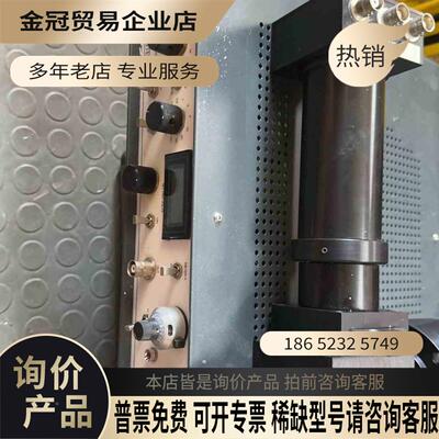 英國cairn research 光電倍增管 控制系統高壓【拍前询价】