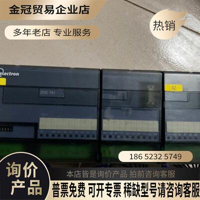 SELECTRON模块DDC 701 拍摄 DDC7【拍前询价】