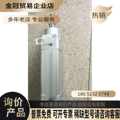 请询价：无包装费斯托 FESTO 14042 DZH-32-40-PPV-A