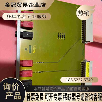 CTA1适配器TELEPERM XS 6FK5989-8AA【拍前询价】