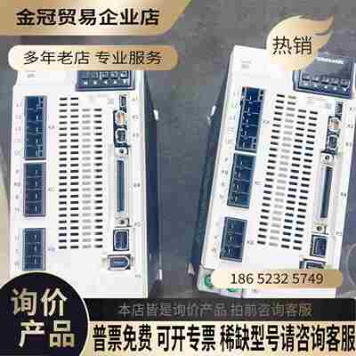 MEDLT83SF011【拍前询价】
