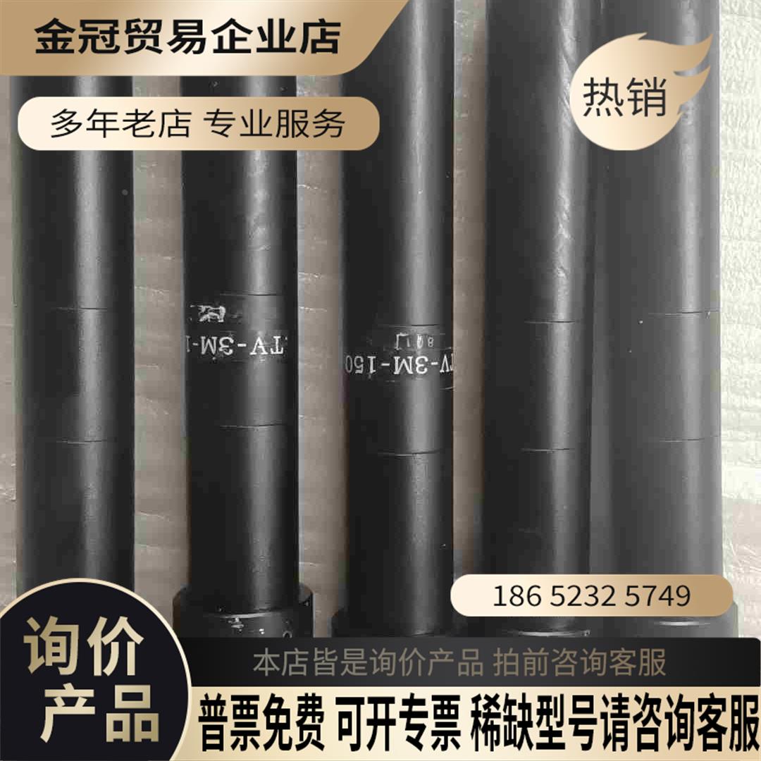 工业远心镜头X4 TV EXTENOER JAPAN【拍前询价】