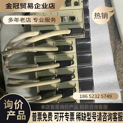 TSX P57103TSX DEY32D2XTSX【拍前询价】