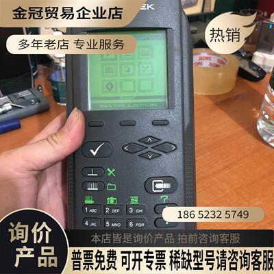 wavetek场强仪 ms1200 【拍前询价】