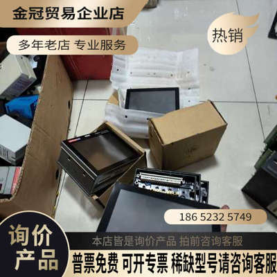 请询价：autoflame   MMM8002控制器