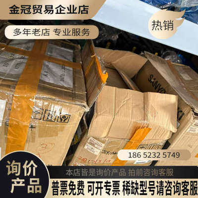 询价：PY9A150U0XXXC12
