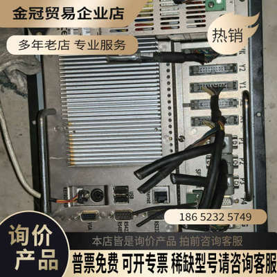 请询价：SYNTEC新代10MA数控系统显示屏带键盘和IO接口功
