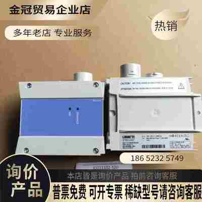 LINAK CHJ2壁挂式充电器CHJ2000130J081【拍前询价】