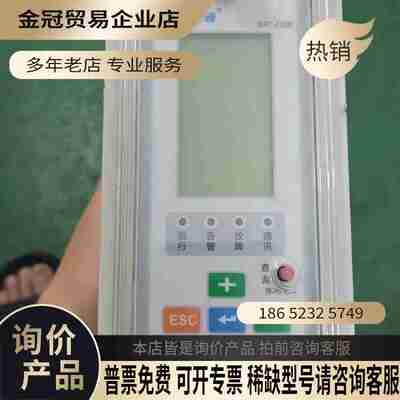 高瑞特GRT-Z105511 GRT-Z100LEP48J【拍前询价】