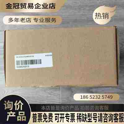 SV680LNS012I伺服驱动器15KW全【拍前询价】