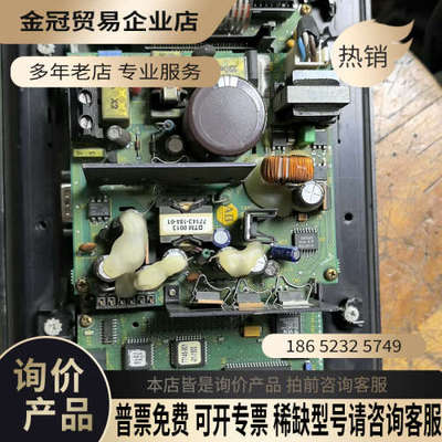 询价：PanelView600AB屏77143-218