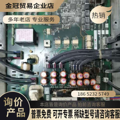 询价：变频器F74037KW电源驱动板A74030kw测