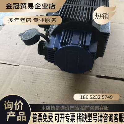 询价：华兴伺服电机130130SJT-M07720DAZ77牛