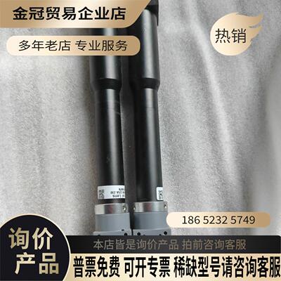 凌云LUSTER工业相机LBAS-GE50-23M【拍前询价】