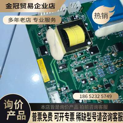 询价：DAWONSYS BwMS24 JB190402-CON-8