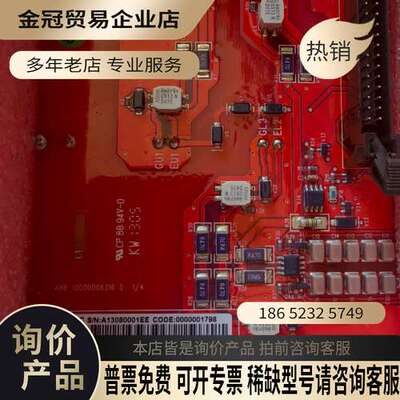 询价：模块BGAD-22C 3AXD50000001