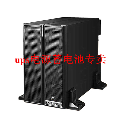 VERTIV电池模块ITA-BCI0020k02