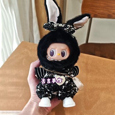 【兔子系列】labubu兔子套装