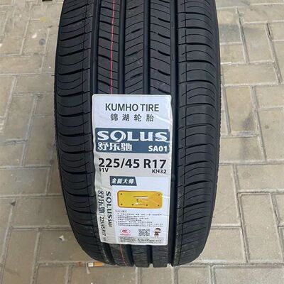全新KUMHO锦湖225/45r17 SA01(KH32)现代领动轮胎2254517轮胎