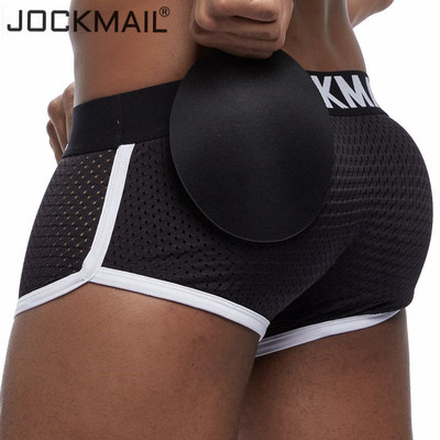 jockmail男士提臀内裤罩杯海绵