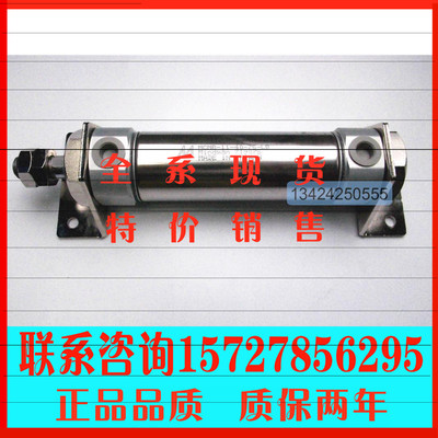 全新原装台湾金器MINDMAN气缸MCMB-11-40-75M-LB