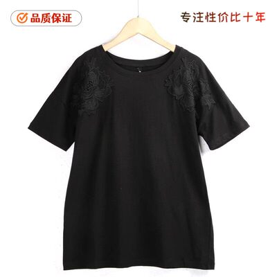 3441刺绣贴布T恤 夏季大码圆领镂空花百搭基础款短袖T外贸女