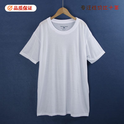 3757/3756白色T恤 大码棉质v领套头简约纯色薄款透气短袖衫男女款