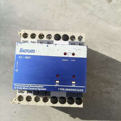 可维修MW0402AAS  Eastcato凯图智能模块 成色议价