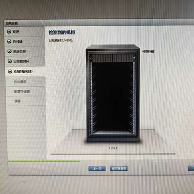 可维修00Y5860 00RY384 00Y5764 IBM V5议价