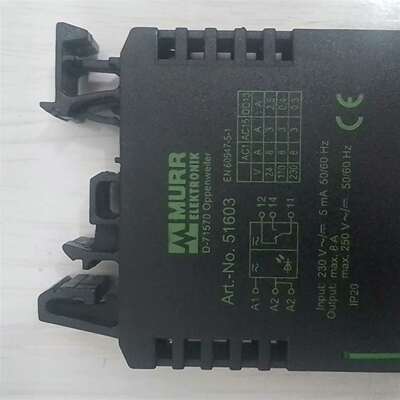 可维修MURR继电器51603正品，图片实物拍摄议价