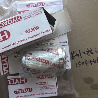 可维修HYDAC滤芯0060D005BN4HC议价