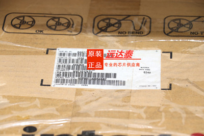 HIP9011ABR HIP9011AB 贴片SOP20 全新原装，给接受价出