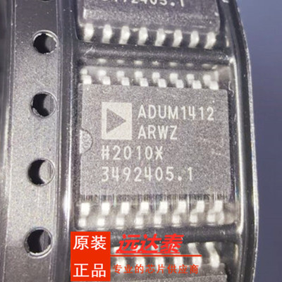 ADUM1412ARWZ数字隔离器IC芯片