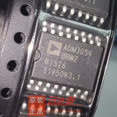 ADM3054BRWZCAN接口集成电路