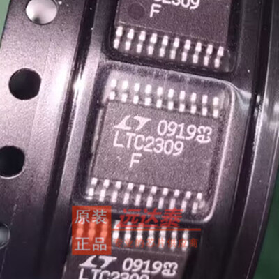 LTC2309CF LTC2309F LTC2309 封装TSSOP-20 模数转换 全新原装