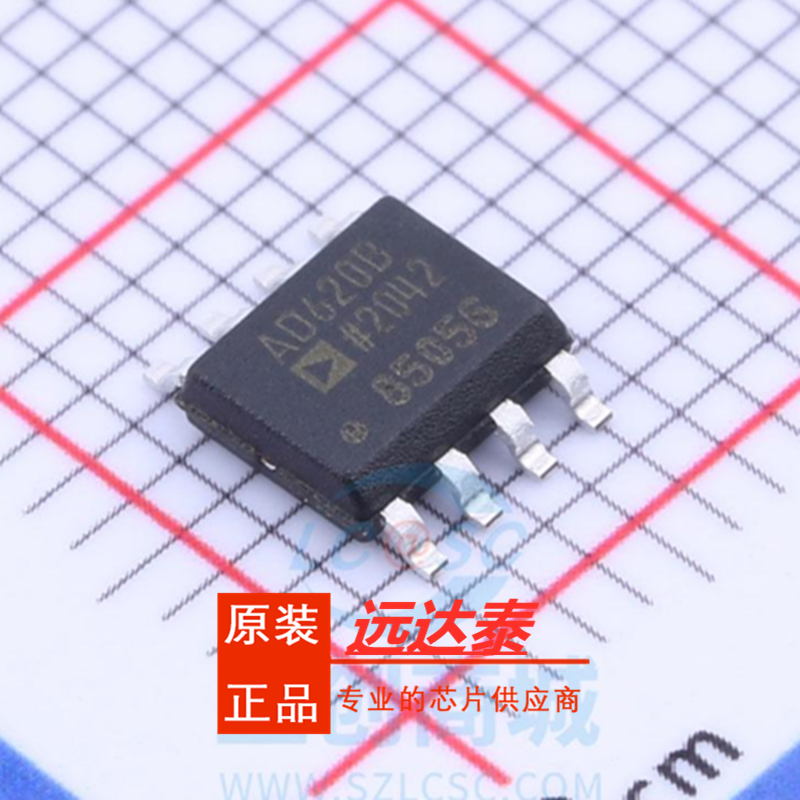 全新原装 AD620BRZ AD620BR AD620A贴片SOP8仪表放大器IC芯片AD_虎窝淘