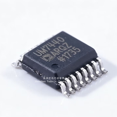 ADUM7440ARQZ ADUM7440ARQZ-RL7 丝印:UM740ARQZ