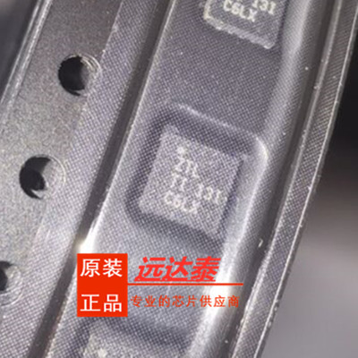 全新原装 TS3A225ERTER 丝印ZTL 封装WQFN16 TS3A225 模拟开关 IC