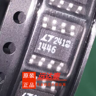 LTC1446CS8#TRPBF LTC1446CS8 封装SOIC8 数模转换 全新原装