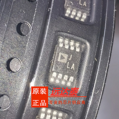 全新原装 AD8221ARMZ AD8221ARM 丝印JLA 贴片MSOP8 仪表放大器