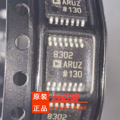 AD8302ARUZ AD8302ARU AD8302 贴片TSSOP-14 检测器 全新原装